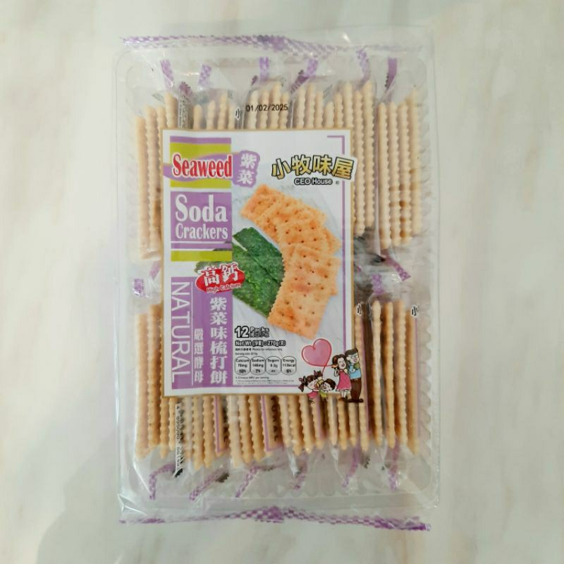 [HK No. 1] Seaweed High Calcium Soda Crackers 270g CEO House Brand ...