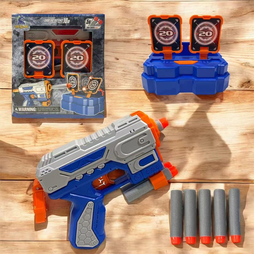 Shooting Target Game, Toy Blaster with Auto-Reset Scoring Targets, Foam ...