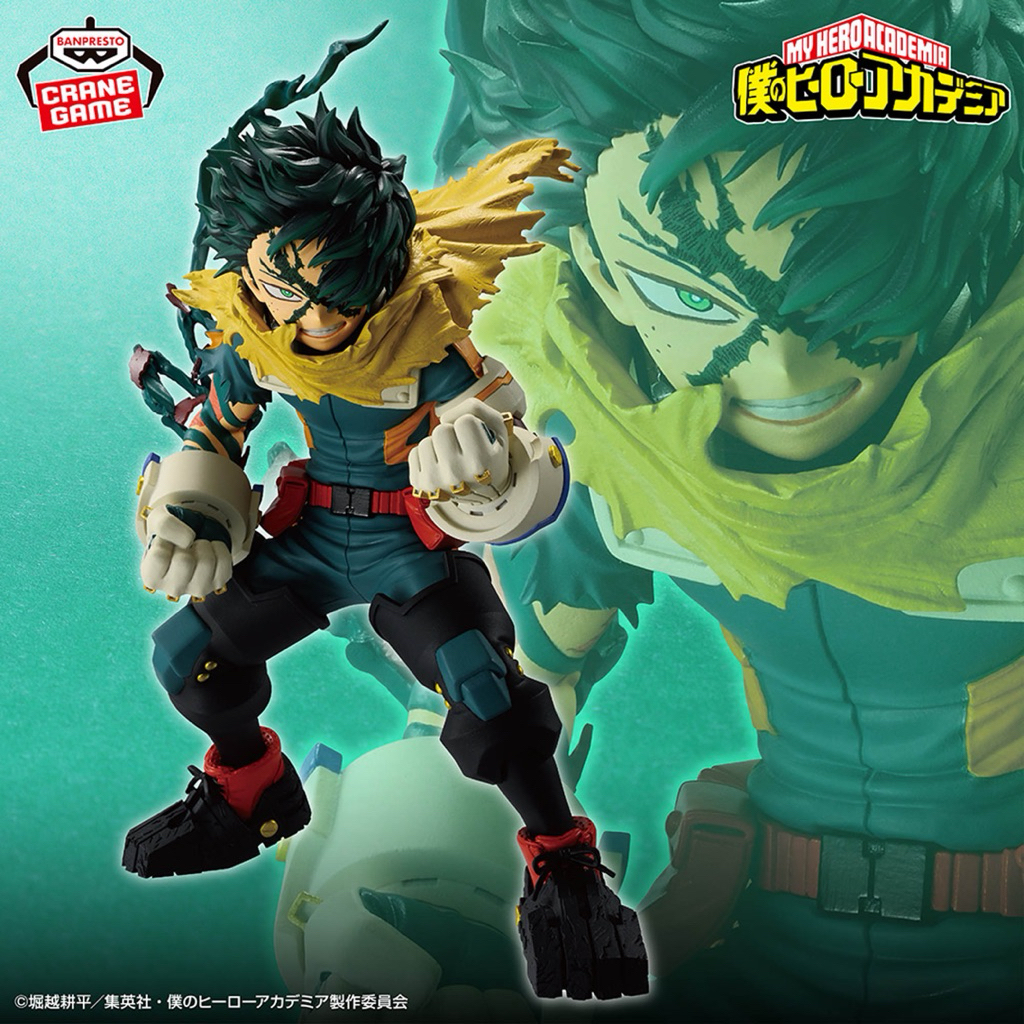 OFFICIAL BANDAI My Hero Academia FINAL SEASON Figure | MIDORIYA IZUKU ...