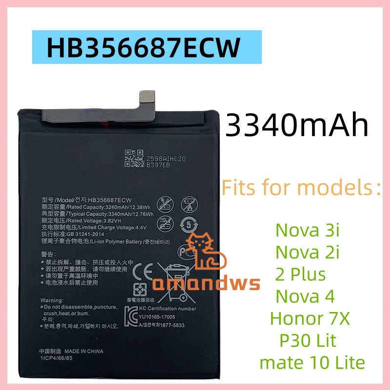 For Huawei Nova 3i /Nova 2i 2 Plus /Nova 4 /Honor 7X/P30 Lit /mate 10 ...