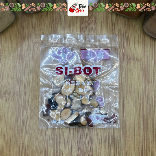 1 pack Sibot sibut Si-bot Si wu tang | Shopee Philippines