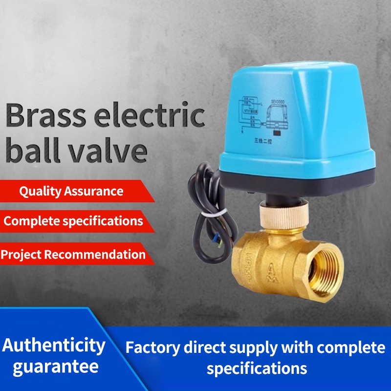 Electric ball valve, brass 1/2, 3/4, 1 inch, three-wire two-control ...