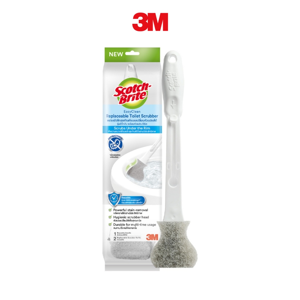 3M Scotch Brite Easy Clean Toilet Scrubber | Shopee Philippines