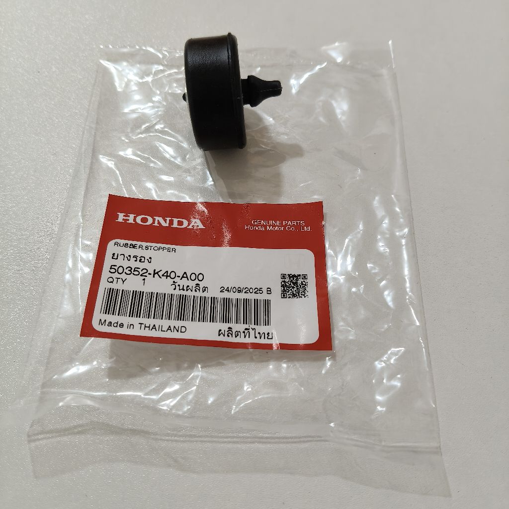 Rubber Link Stopper For ADV160|PCX160|CLICK160|Airblade160 Motorparts ...