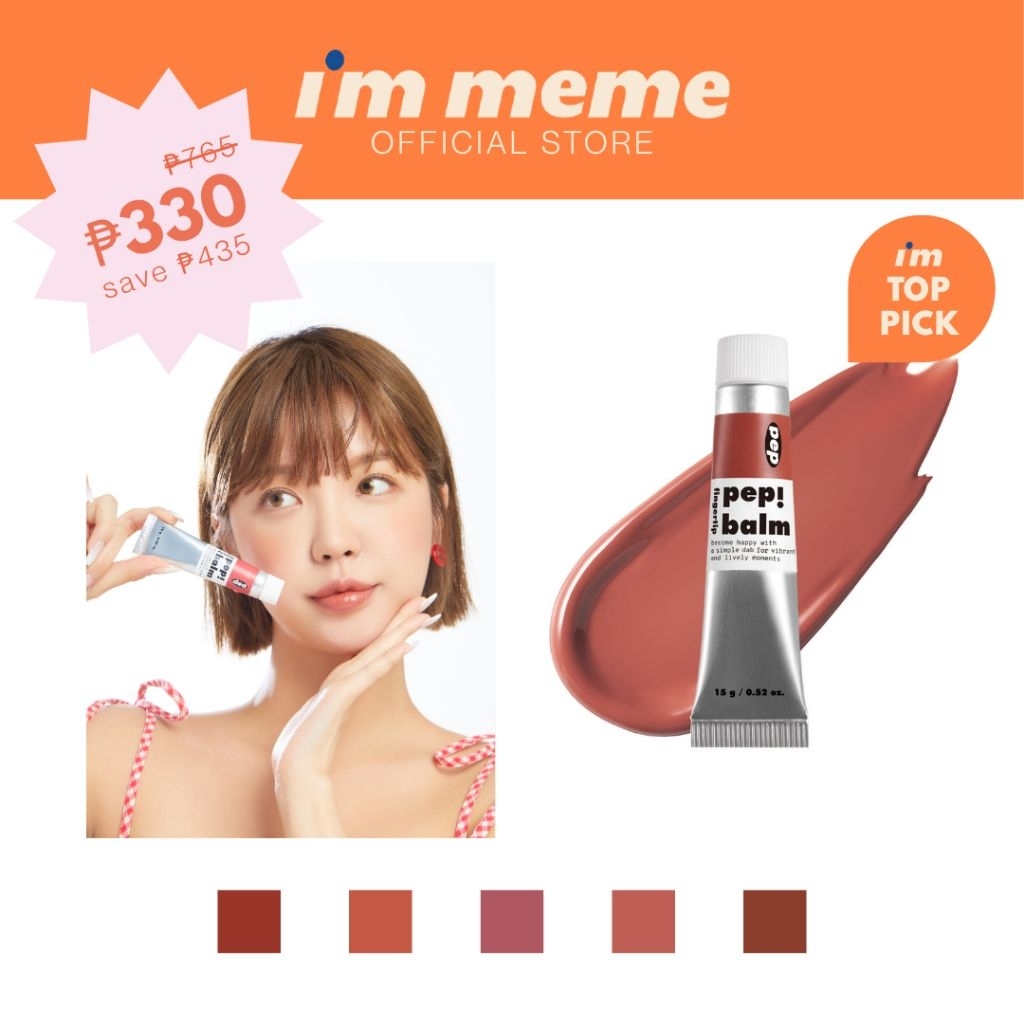 I'M MEME I'm Pep! Balm | Shopee Philippines
