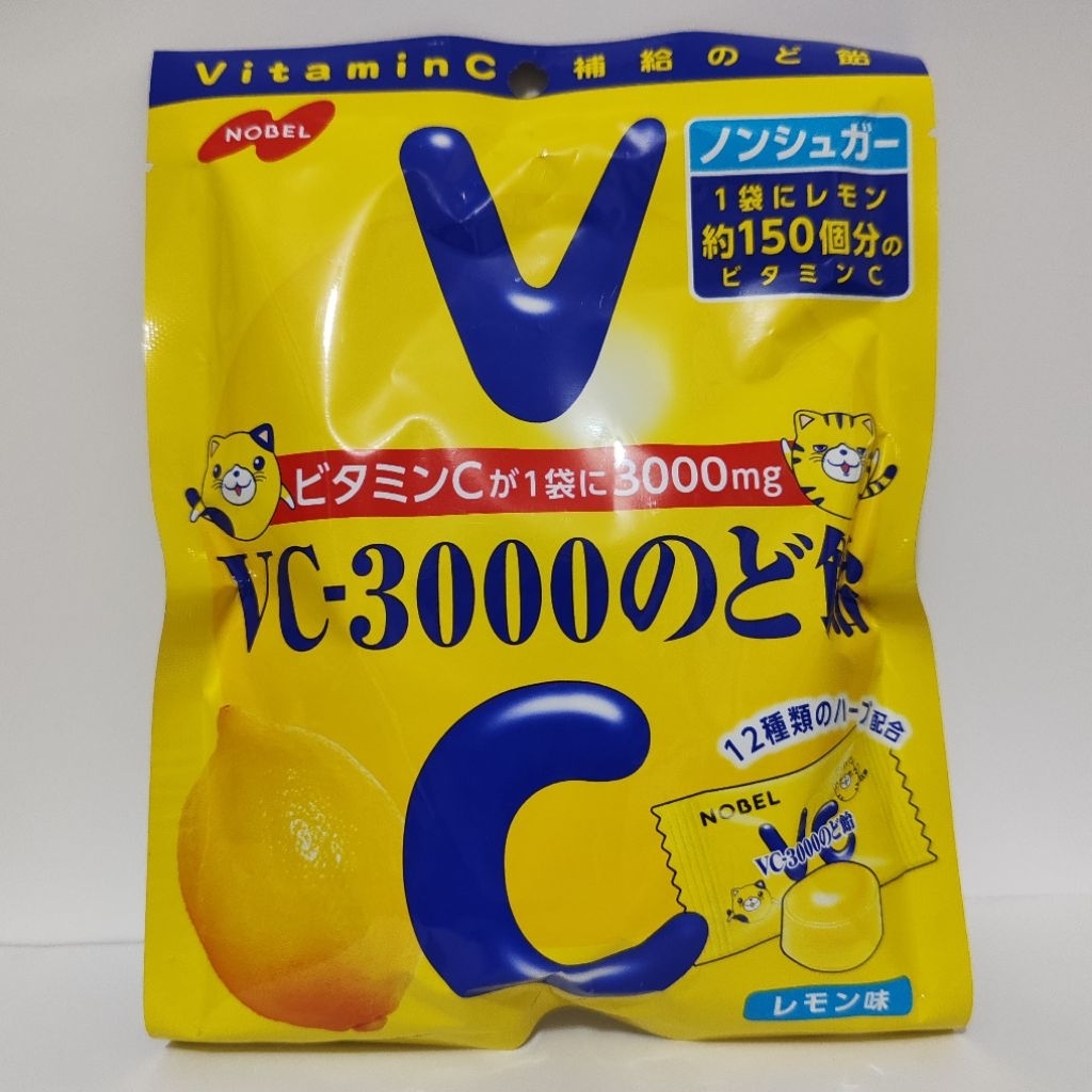 Japan Vitamin C Menthol & Fruit Throat candies Individual Pack | Shopee ...