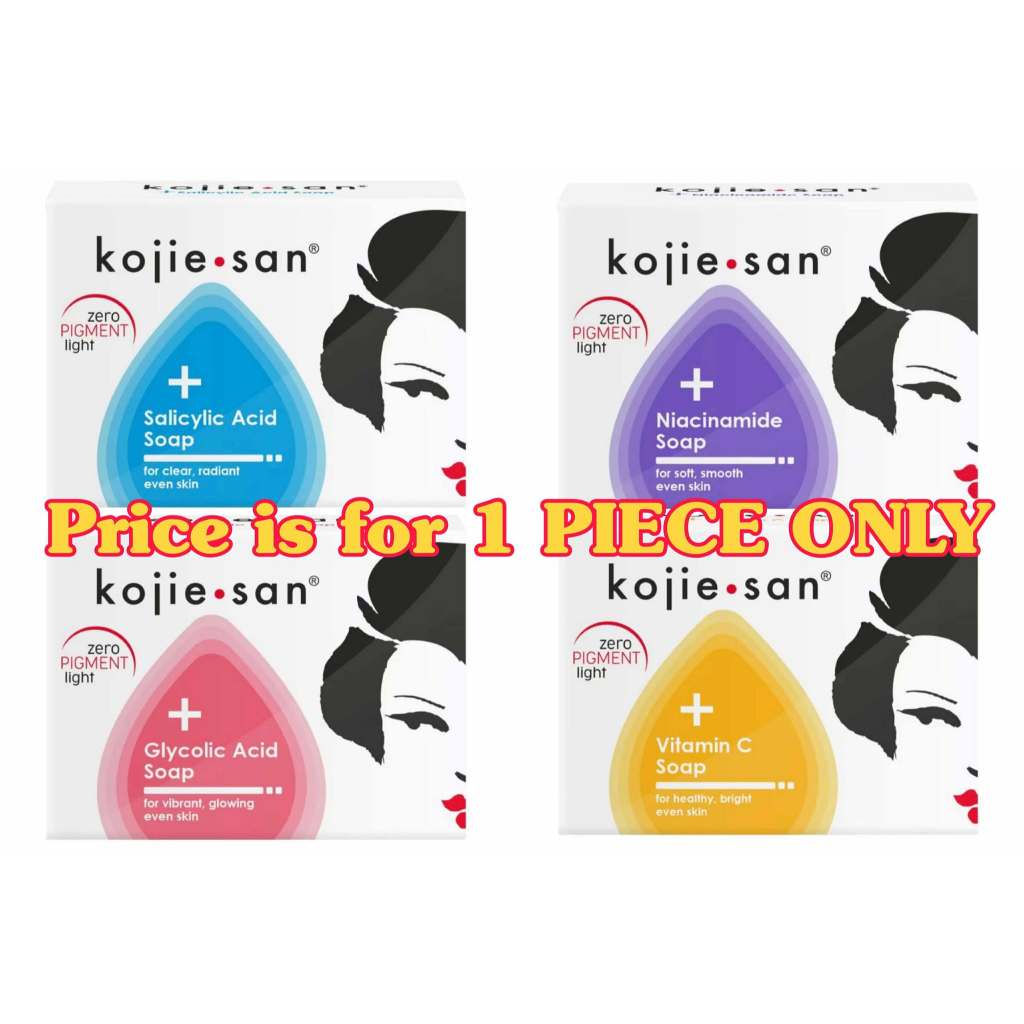 KOJIE SAN PLUS Soap 100g (Niacinamide/Glycolic Acid/Salicylic Acid ...