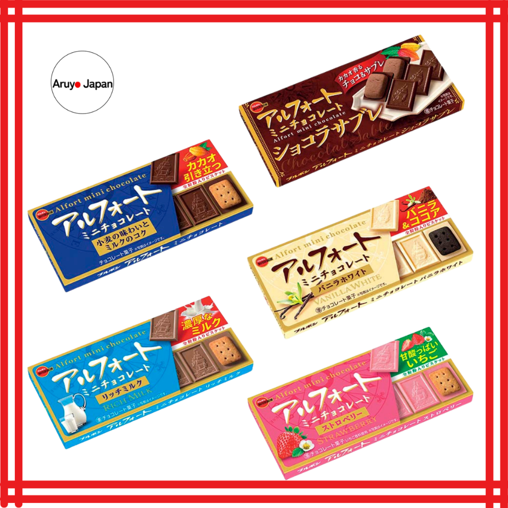 Bourbon Alfort Mini Chocolate 12 Pieces /Chocolate/Rich Milk/Cacao ...