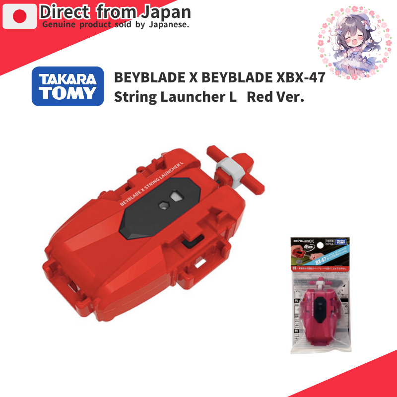 TAKARA TOMY BEYBLADE X BX-47 String Launcher L Red Ver. | Shopee ...