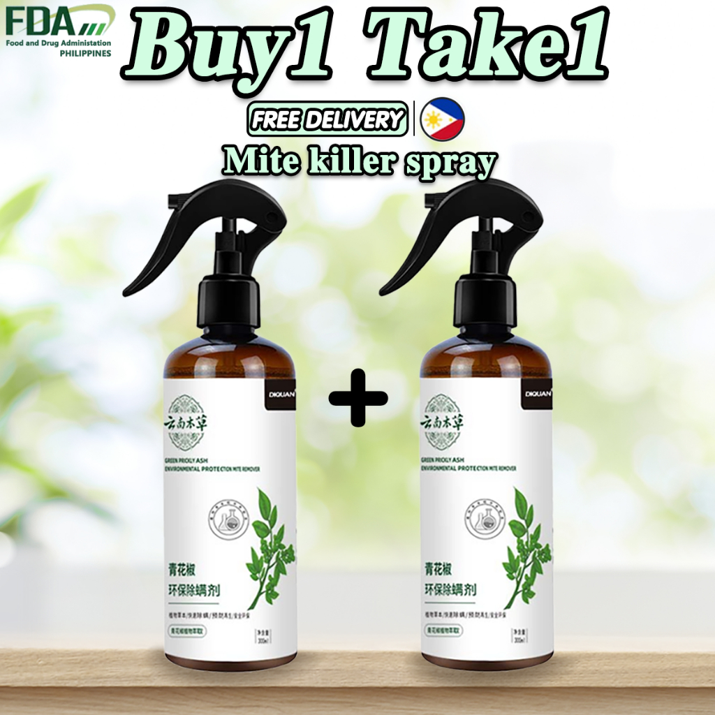 Buy 1 Take 1 Mite Spray Bed Bug Killer Dust Mite Remove Spray Non-toxic ...