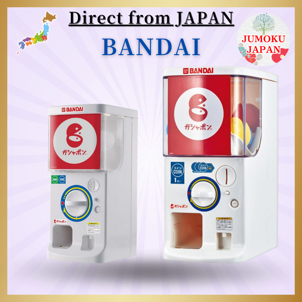BANDAI Official Gashapon Machine – Joy Edition [ Direct from Japan ...