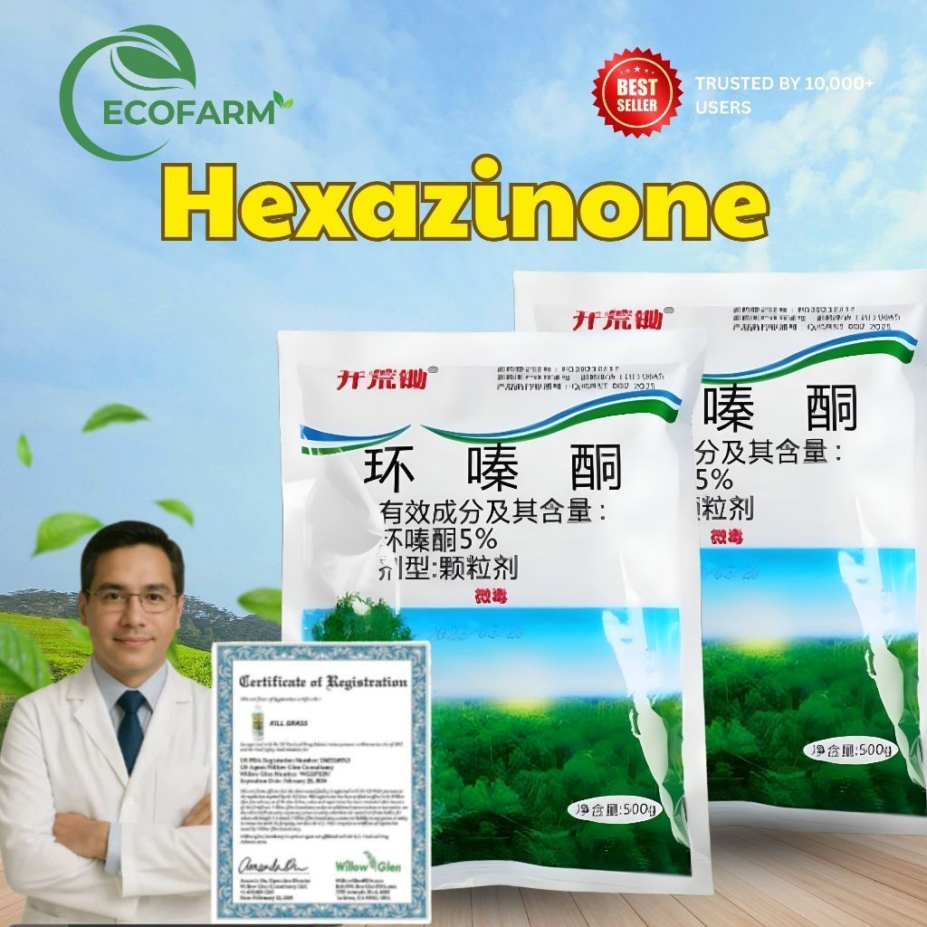 [ Buy 2 Get 2] Herbicide Hexazinone Weed Grass Tree Bamboo Killer ...