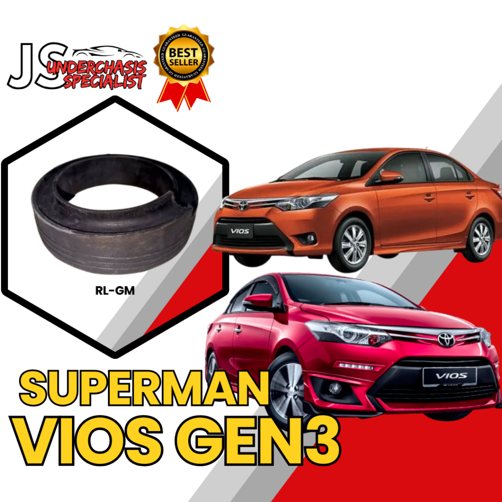 Rubber Lifter for Vios Gen 3 Superman Heavy Duty | Shopee Philippines