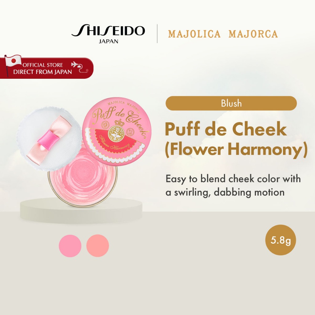 MAJOLICA MAJORCA Puff De Cheek (Flower Harmony) Pk302/RD303 (5.8g) [By ...