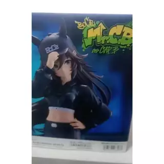 uma musume figure - Best Prices and Online Promos - Jan 2026 | Shopee ...