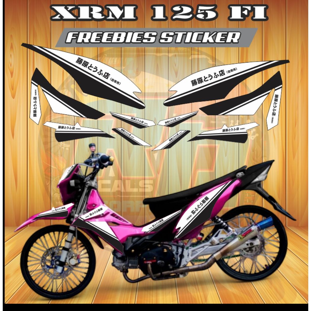 XRM 125 Fi Initial D Design Decals | Shopee Philippines