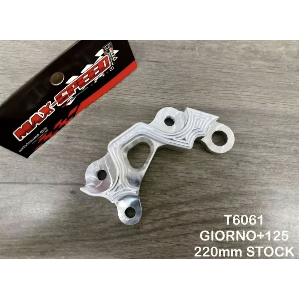 MAX-SPEED CNC FRONT CALIPER BRACKET 220 MM 2POT / STOCK FOR HONDA ...