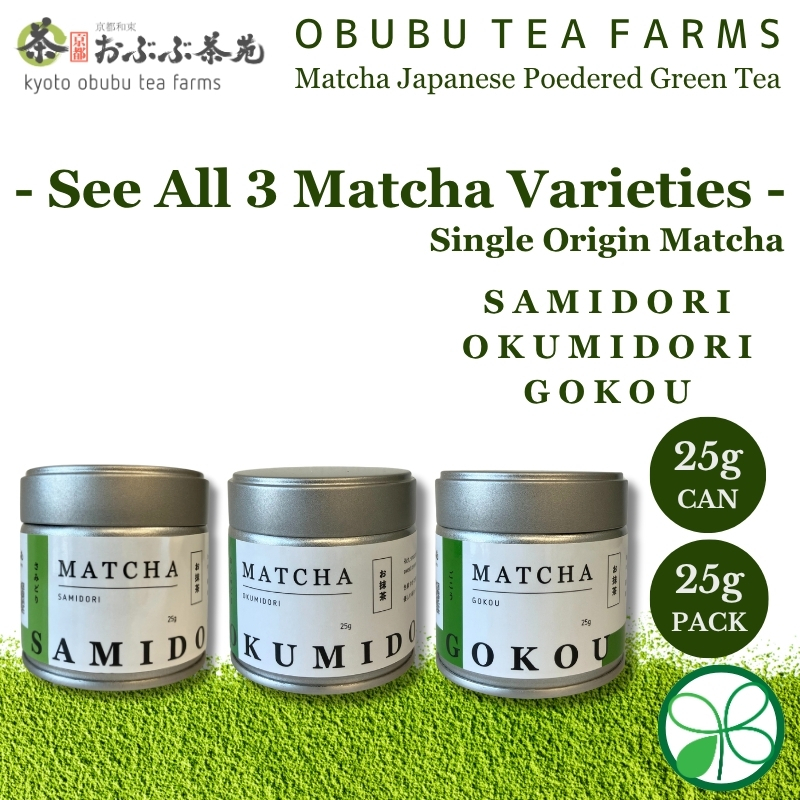 Obubu Tea Farms Single-Origin Uji Matcha Samidori, Okumidori, Gokou 25g ...