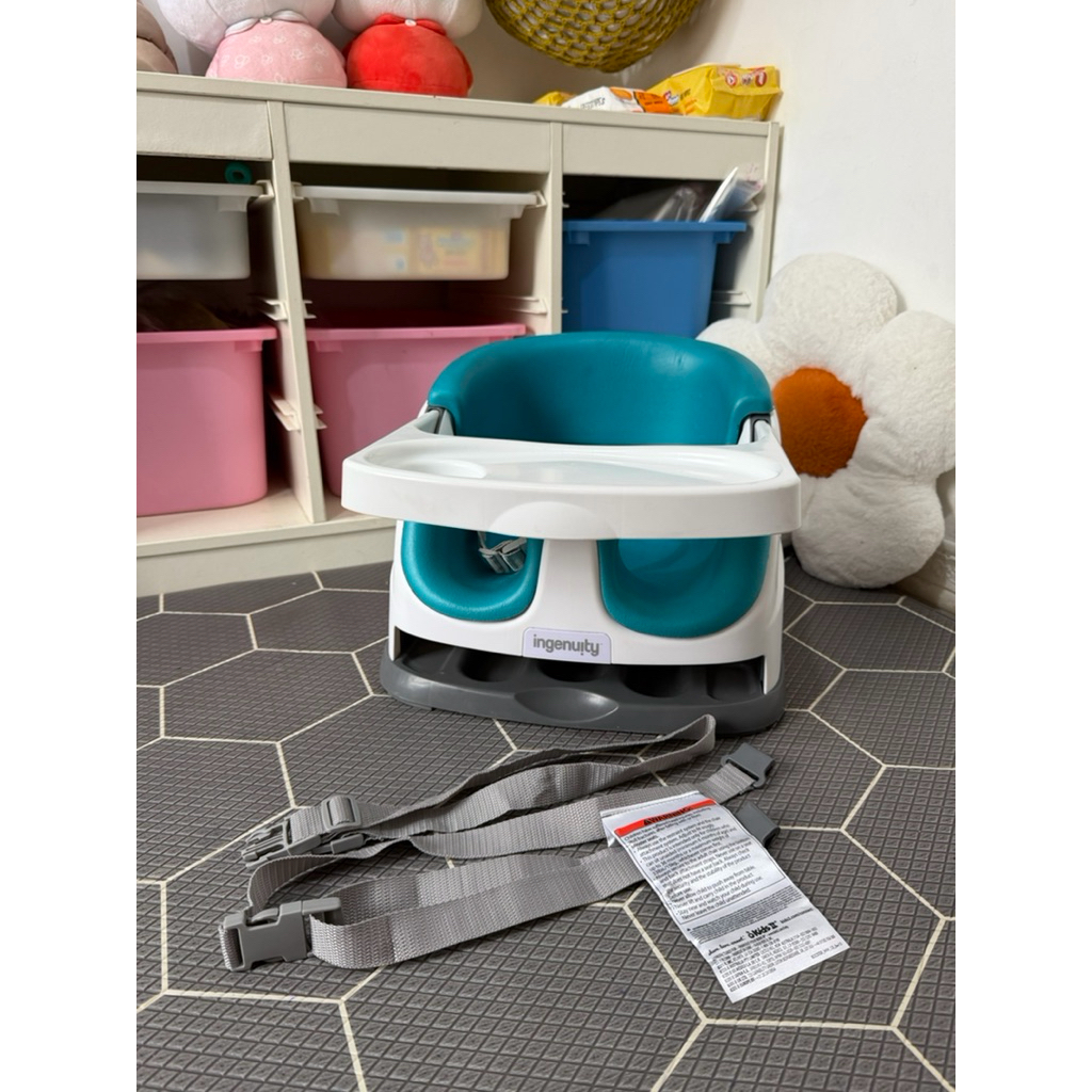 Ingenuity Booster Chair Version 2 Latest Version | Shopee Philippines