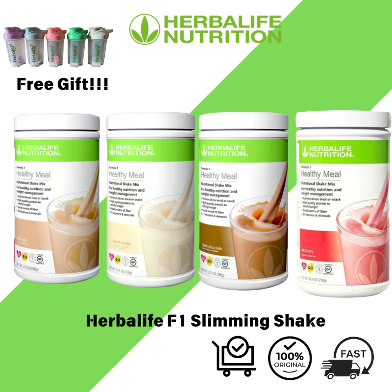 Herbalife F1 Slimming Shake Weight Loss protein Shake 550g（7 flavors ...