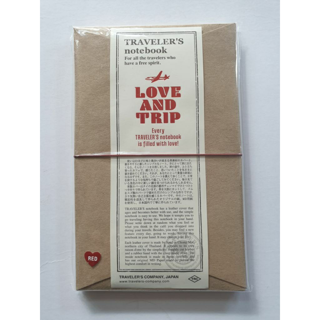 TN love and trip planner and cover | Shopee Philippines