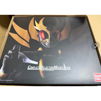 CSM Altering Kamen Rider Agito | Shopee Philippines