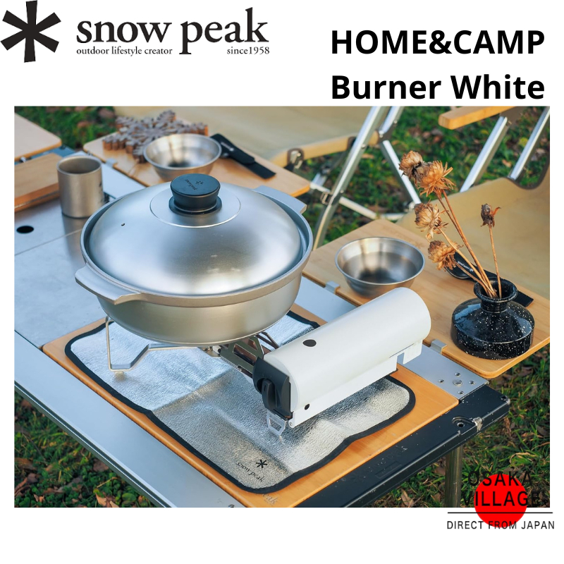 Snow Peak HOME&CAMP GS-600R Burner Portable Tabletop Gas Stove Compact ...