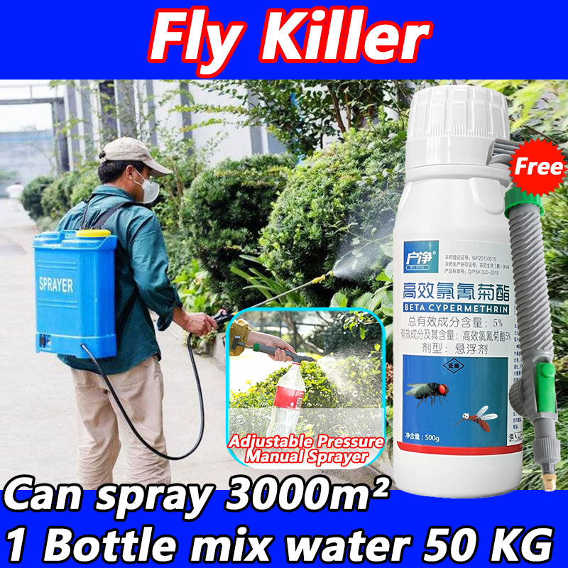 fly killer spray 1 bottle can be diluted into 50L cypermethrin ...