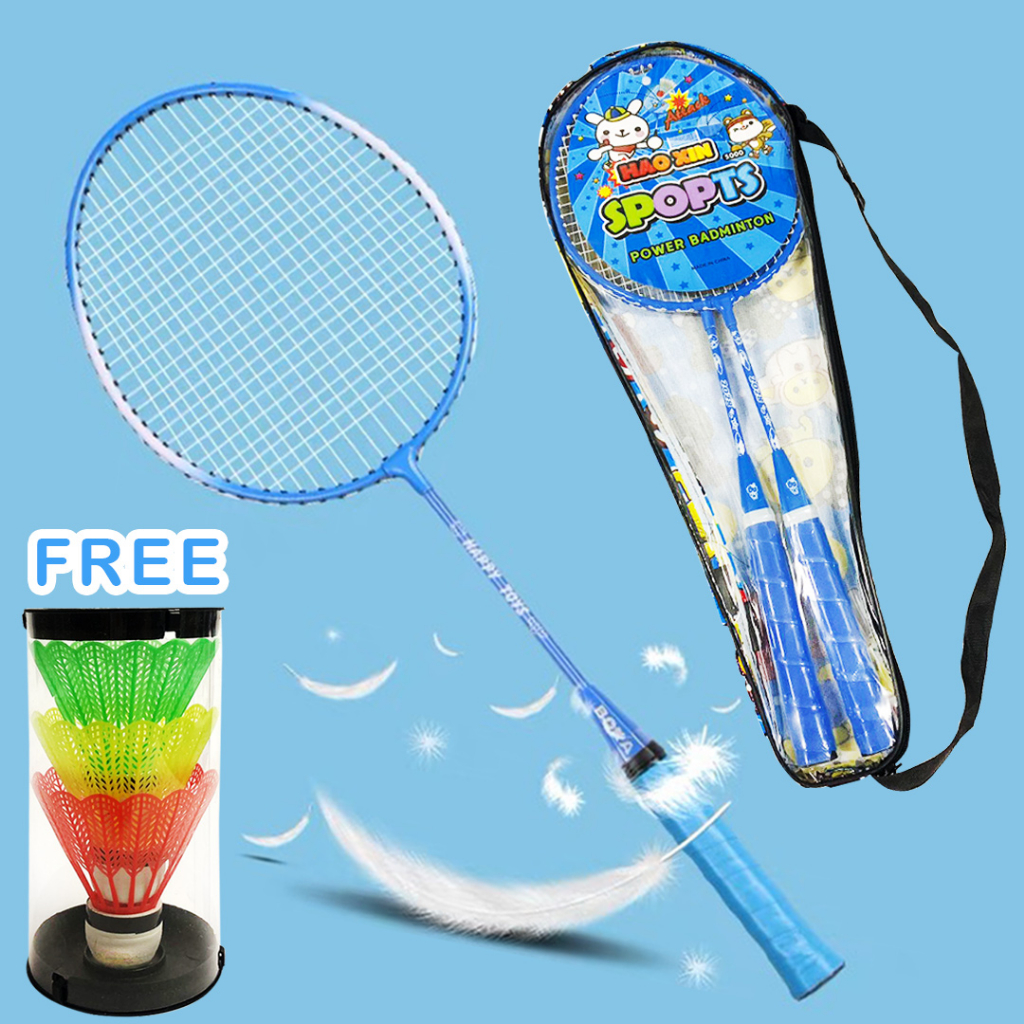 Youth badminton racket suit 2pcs racket with With shuttlecock High ...