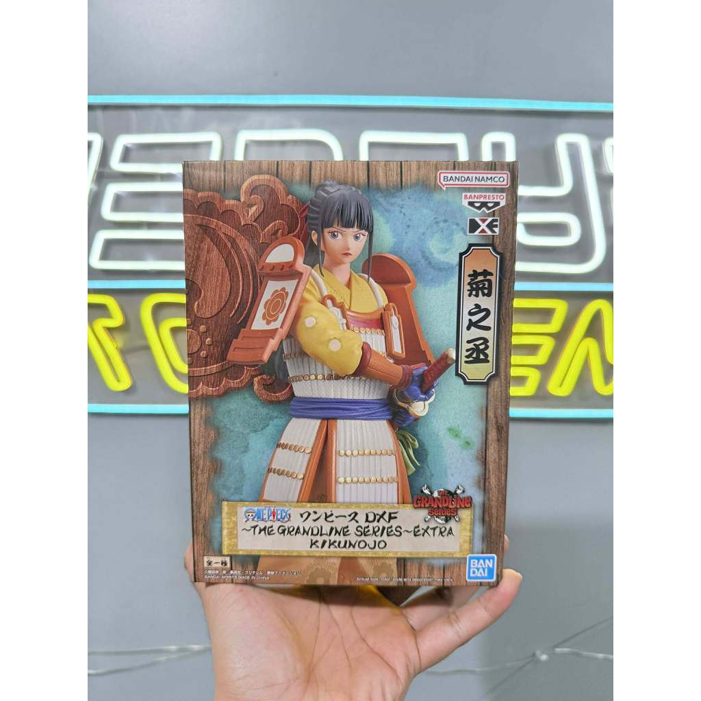 Bandai - Banpresto One Piece DXF The Grandline Series Extra Kikunojo ...