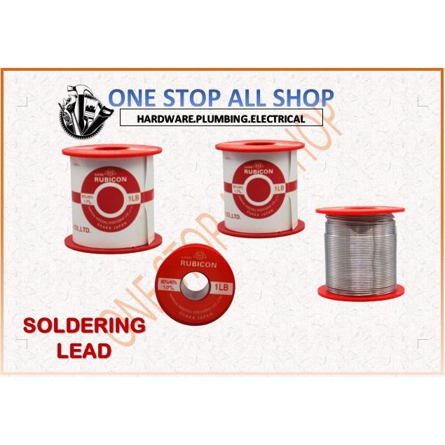 RUBICON SOLDERING LEAD - 1LB (1.0m/m | 1.2m/m | 1.5m/m) | Shopee ...