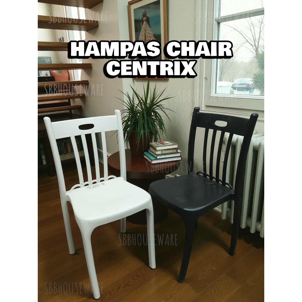 HAMPAS CENTRIX PLASTIC CHAIR STOCK #5606 | Shopee Philippines