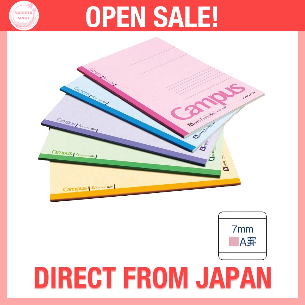 KOKUYO Campus Notebook B5 – A Ruled (A-Line) 30 Sheets | Japanese ...