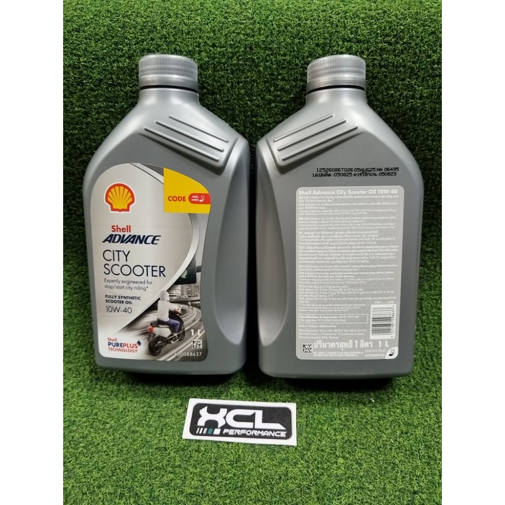 Shell Advance City Scooter 10W-40 Fully Synthetic Oil for Scooter ...