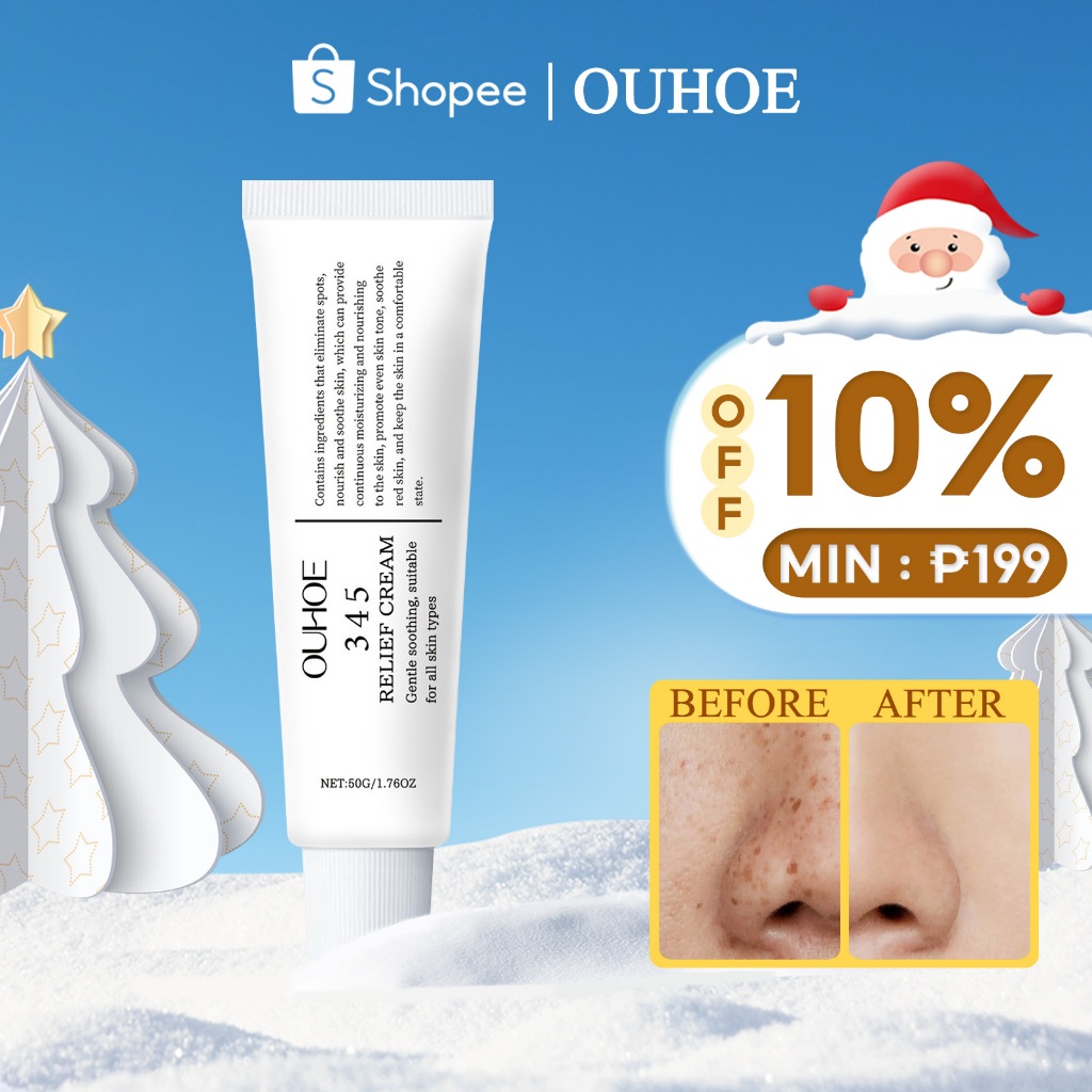 OUHOE 345 Relief Cream 50g White Cream For Face Vitamin E Moisturizer ...