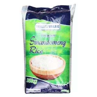 Shop rice sinandomeng 25kg for Sale on Shopee Philippines