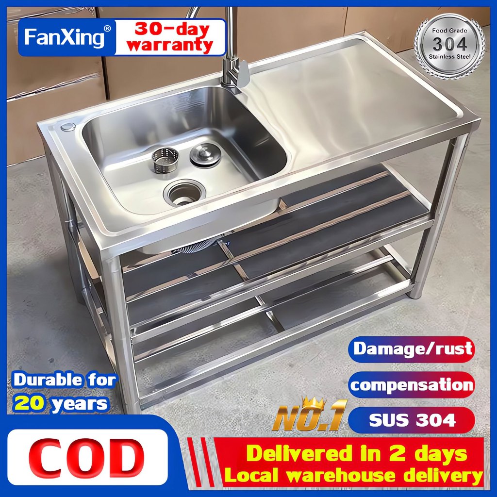 [2025 latest models]Stainless Sink Bold and thick Complete set with ...