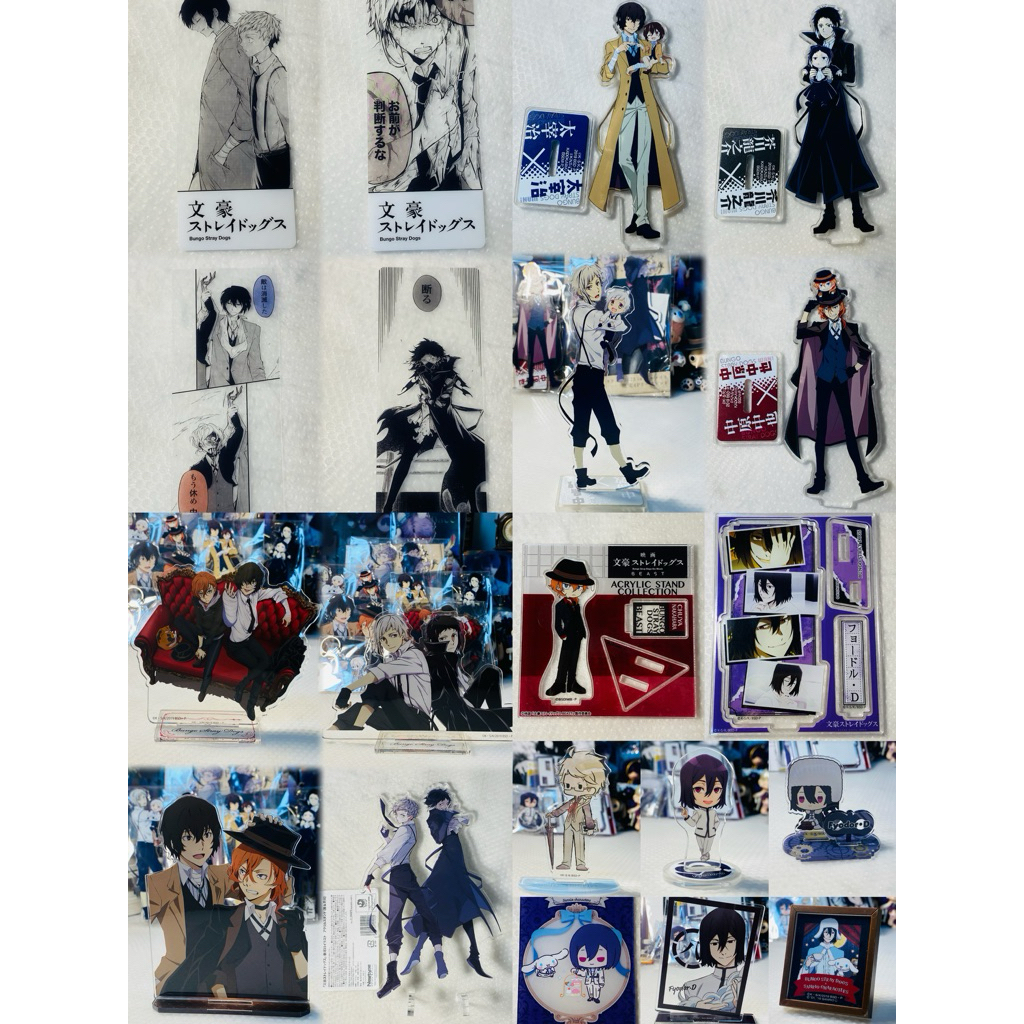 Bungou Stray dogs bsd collection | Dazai Akutagawa Chuuya Atsushi BSD ...