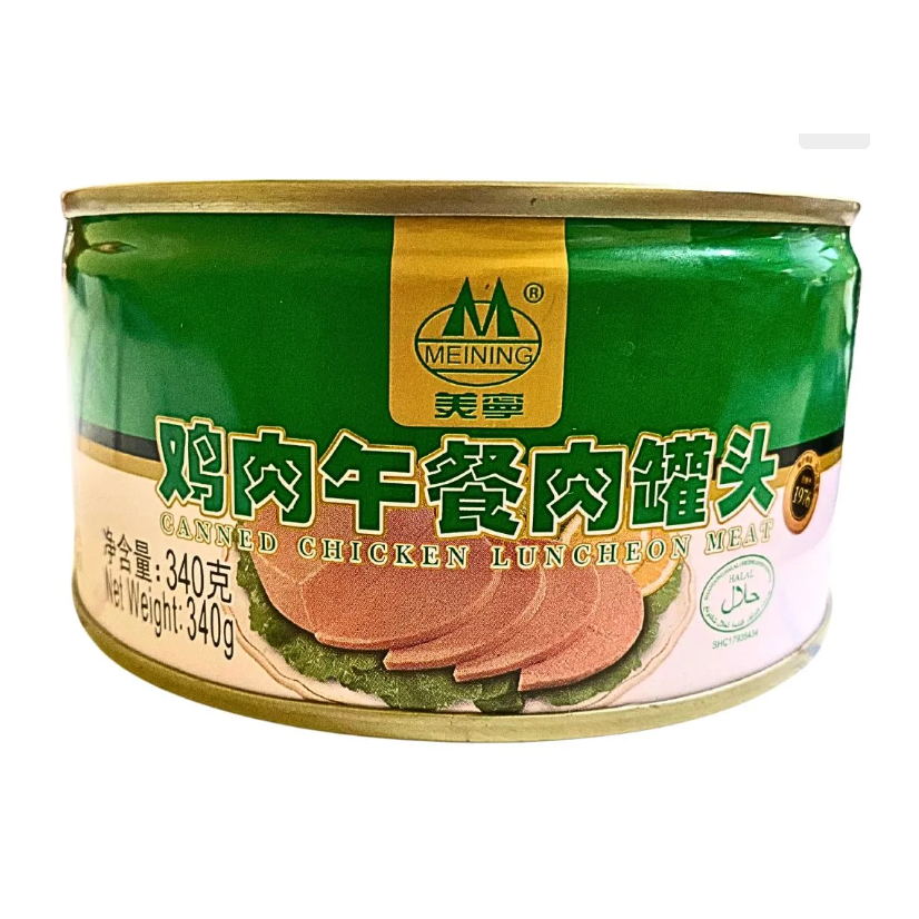 Meining Chicken Luncheon 340g | Shopee Philippines