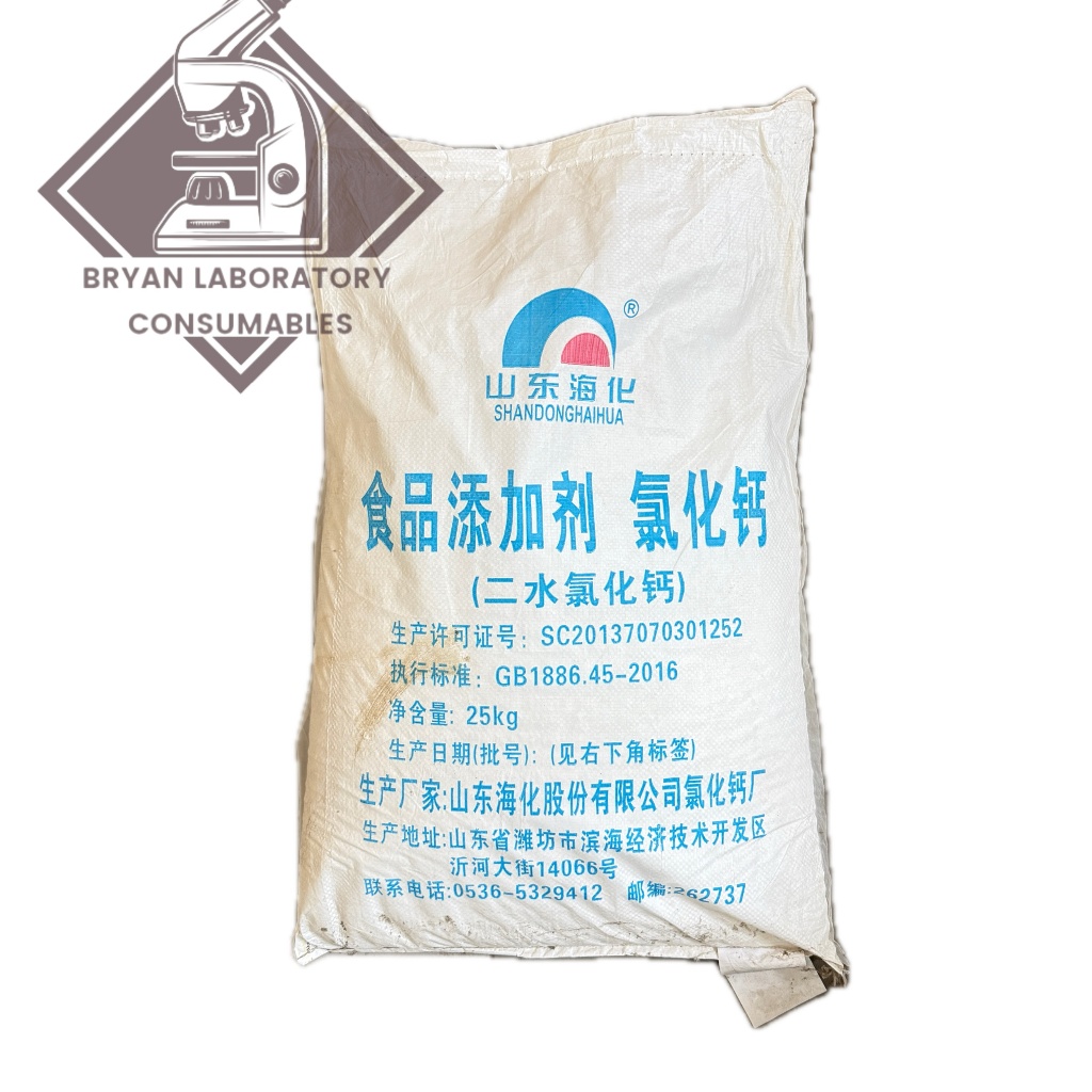 Anhydrous Calcium chloride dihydrate Food grade 500g | Shopee Philippines