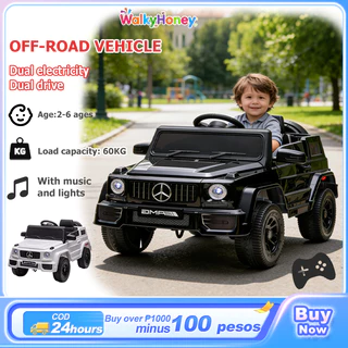 Shop kids electric car for Sale on Shopee Philippines