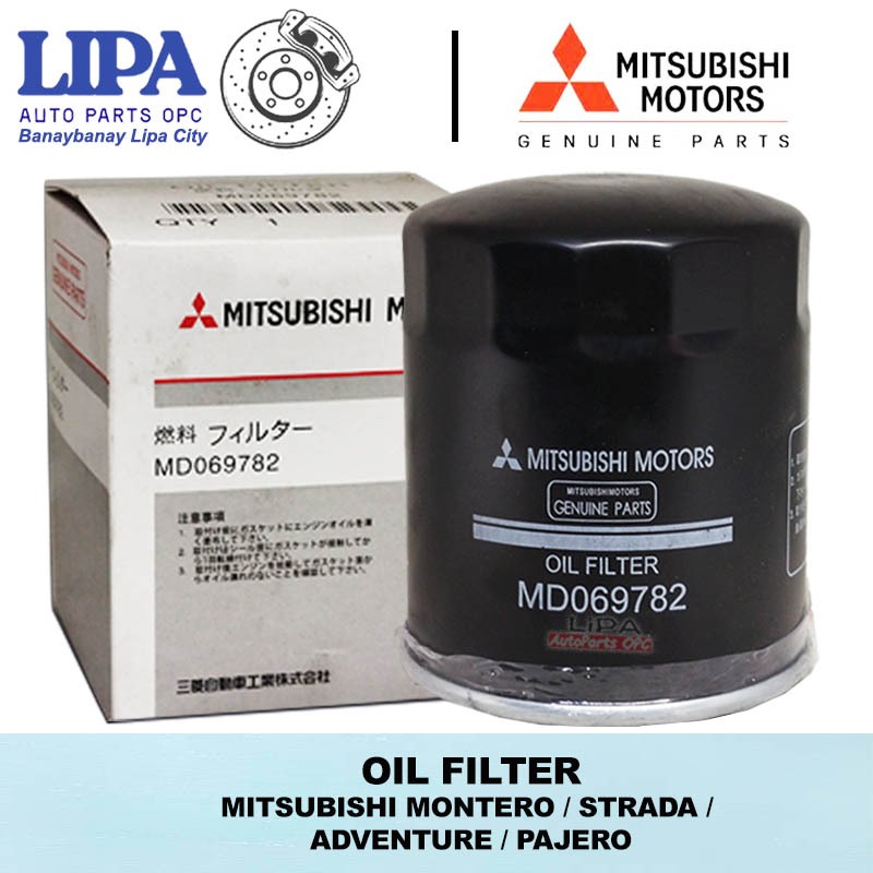 GENUINE OIL FILTER MITSUBISHI MONTERO / L200 STRADA / L300 ADVENTURE ...