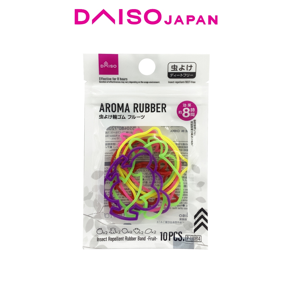 Daiso Fruit Insect Repellent Rubber Band (10 pieces) | Shopee Philippines