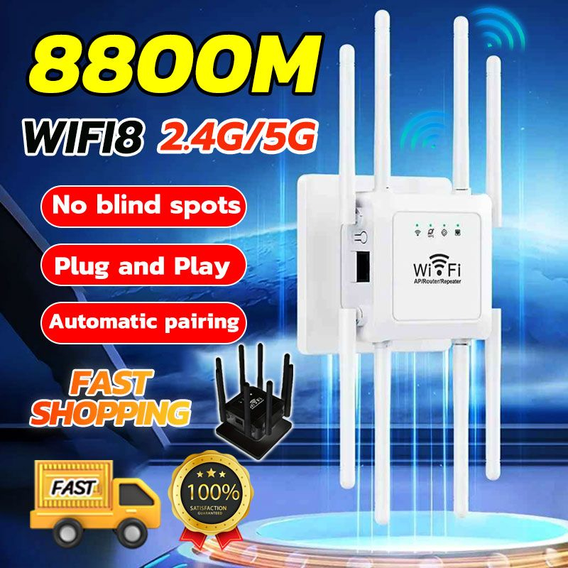 ⚡200% speed increase⚡WiFi Repeater New 8 antenna 8800Mbps 2.4G/5G High ...