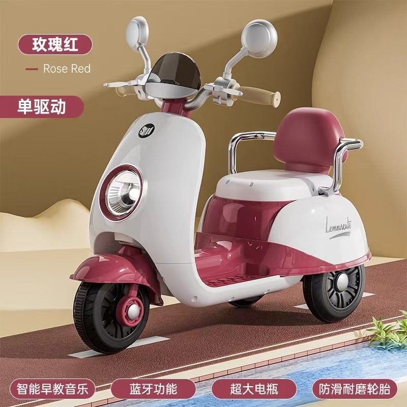 Rechargeable Electric Ride-On Car】with Music/MP3 Player | Kids Toy ...