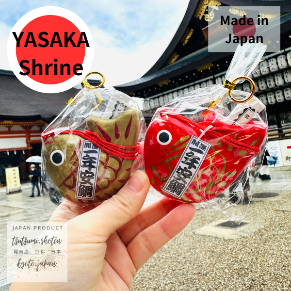 Kyoto Yasaka Shrine Omamori Omikuji Good Luck Fortune Slips Lucky charm ...