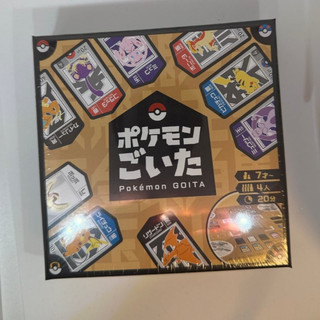 Pokemon Goita Traditional Japanese Card Game Pokemon Center Original ...