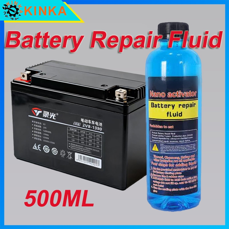 Battery Repair Fluid 500ml Battery Repair Solution Used In Various ...