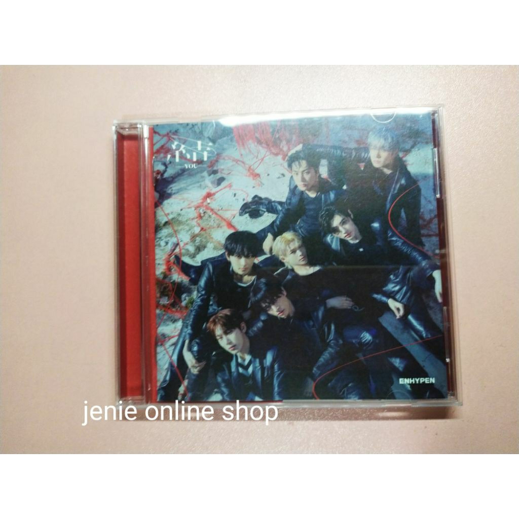 Enhypen Official Album Unsealed Dimension Senkou You Japan | Shopee ...