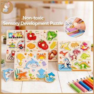 Kissdora Puzzle for Kids Toys Number Letter Matching Boards Jigsaw ...